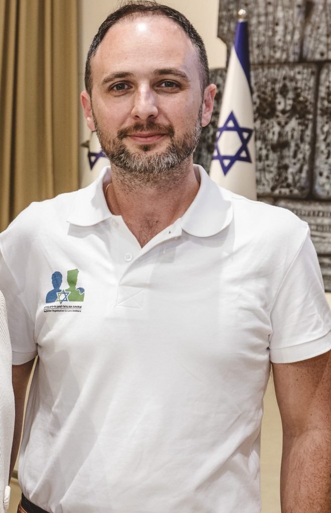 About Ach Gadol - אח גדול