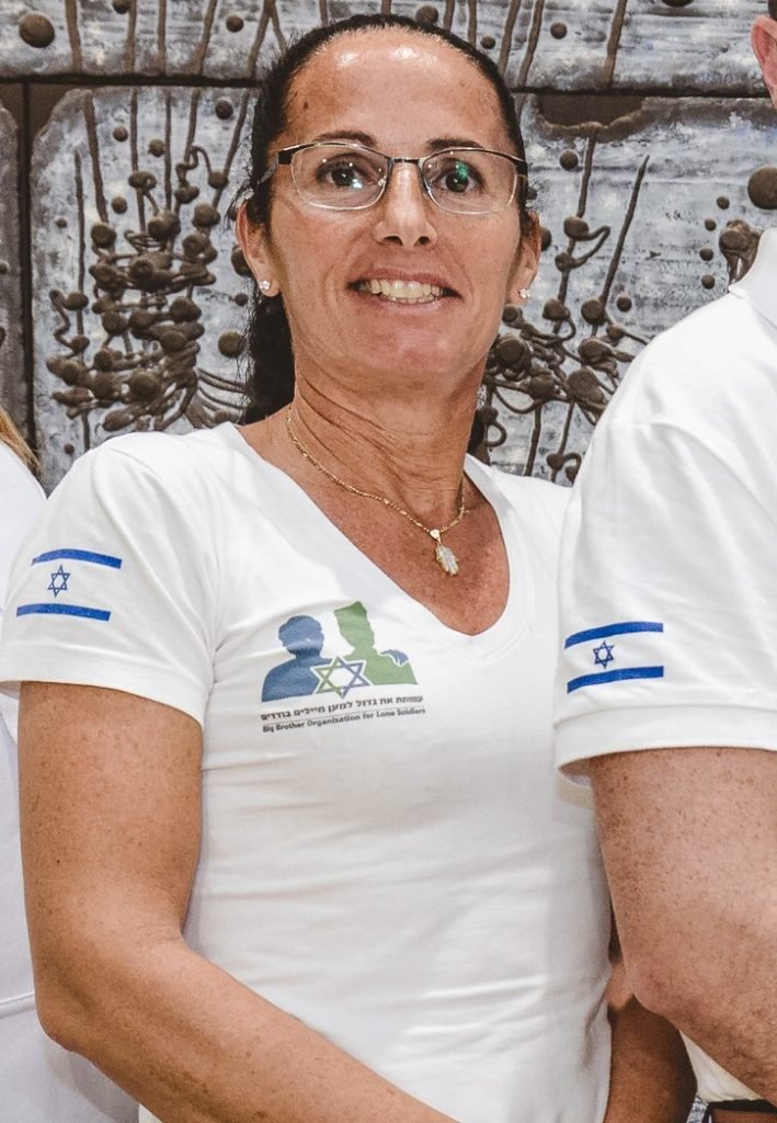 About Ach Gadol - אח גדול